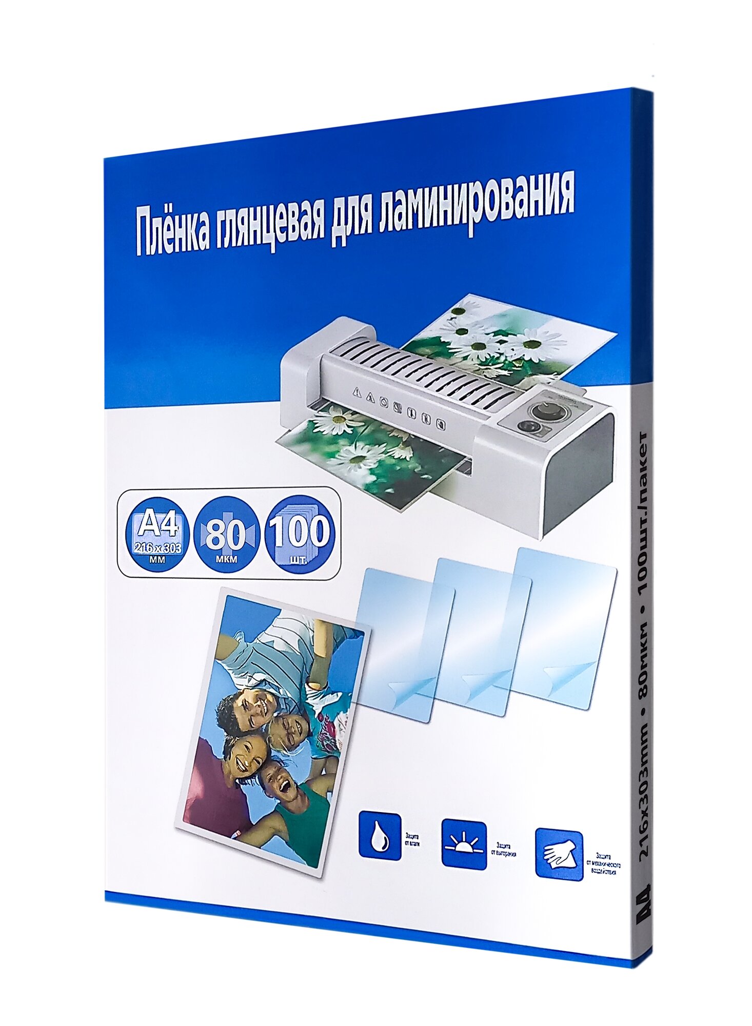 Пленка для горячего ламинирования JetPrint А4 (216x303)мм, 080 мкм, 100 шт (глянцевая)