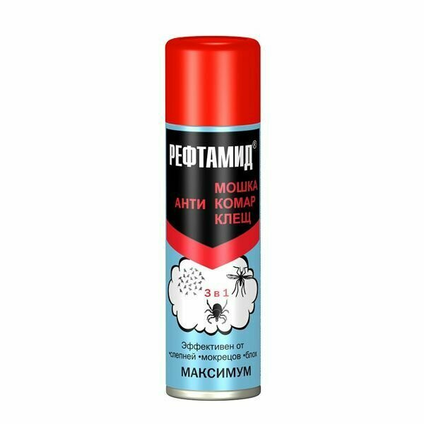 Рефтамид Максимум 3в1 (мошка, комар, клещ) синий 147мл