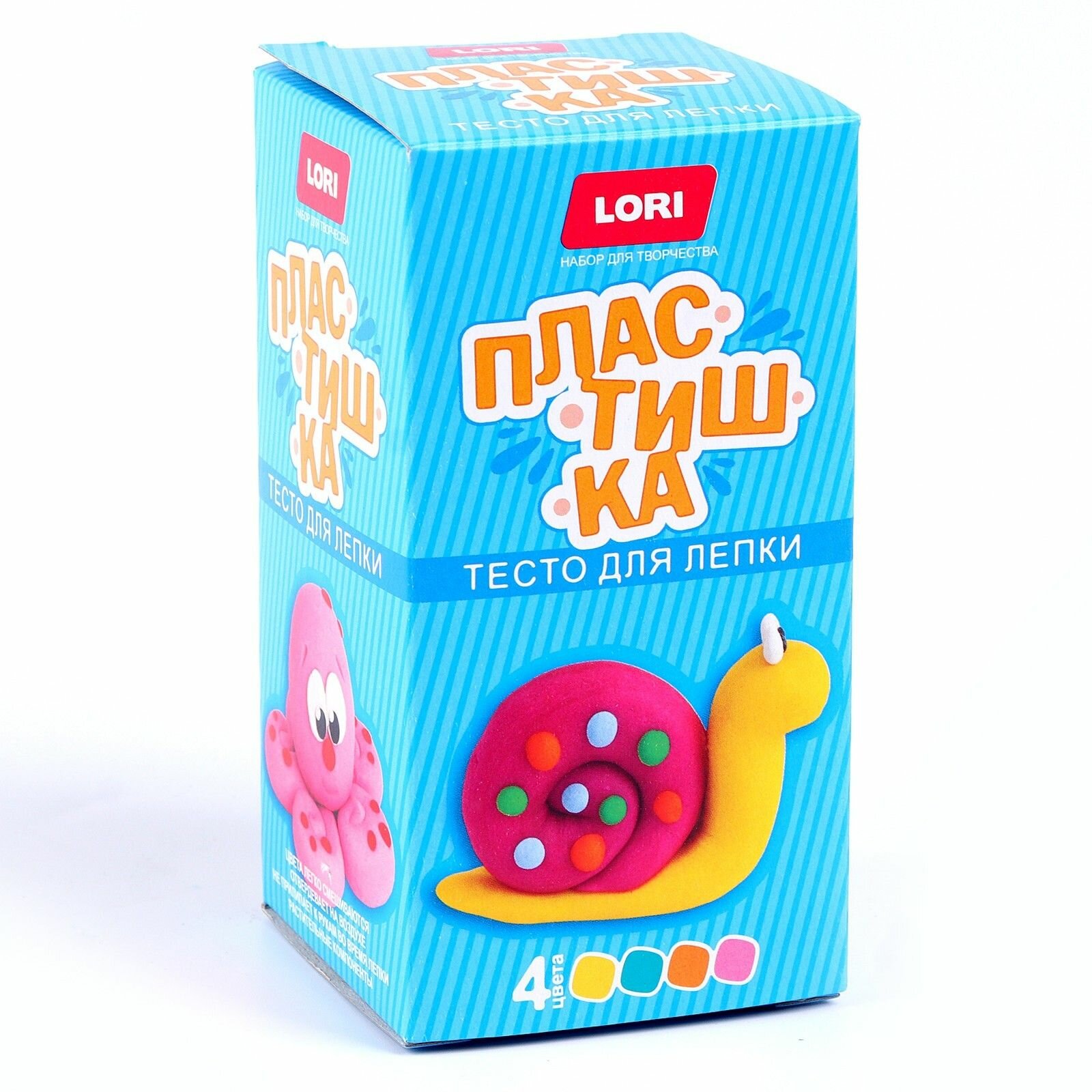 Тесто для лепки. Пластишка Набор № 22, для детского творчества и развития мелкой моторики, 4 цвета по 50 г