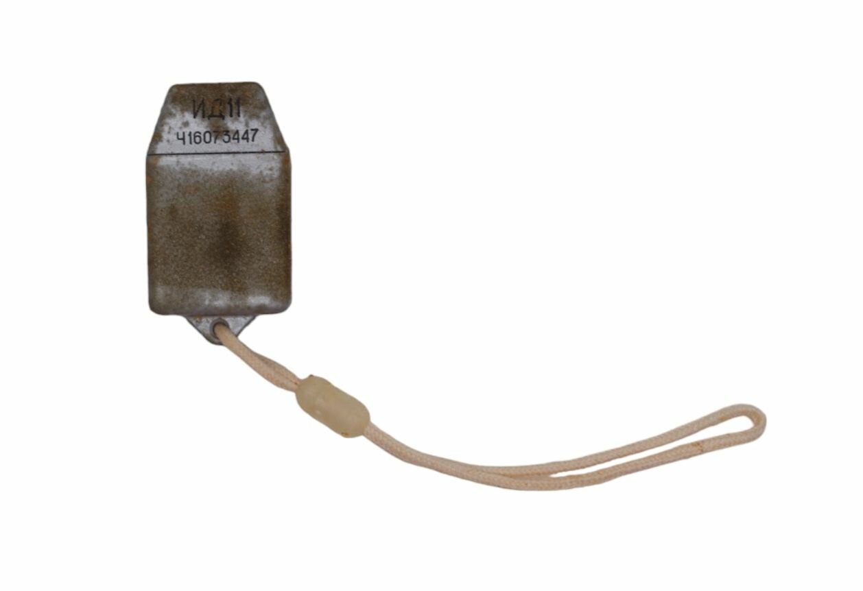 Дозиметр ИД-11