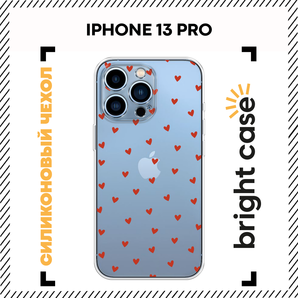 Чехол на Apple iPhone 13 Pro / Айфон 13 Pro с принтом Прозрачный с сердечками, прозрачный