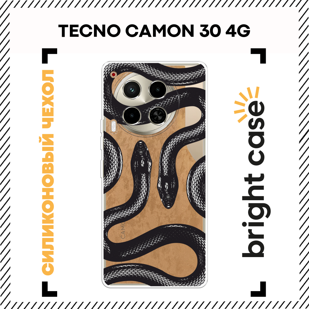 Чехол на Tecno Camon 30 4G / Текно Камон 30 4G с принтом Черные змеи, прозрачный