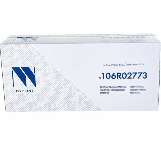 Совместимый картридж для Xerox Phaser NV Print NVP NV-106R02773
