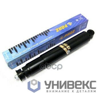 Амортизатор подв. задний! 497-837 O/I 16x50 20x90 MB, Volvo F/FL PAAZ арт. 59069P