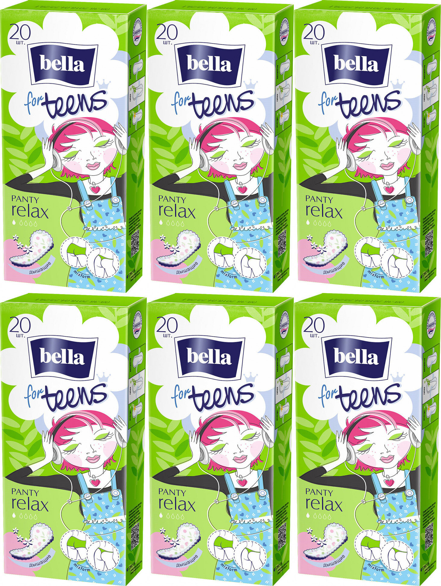 Прокладки ежедневные, Белла, Panty Relax for teens, 20 шт, 6 уп