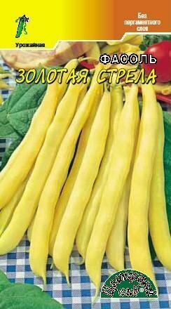 Семена Фасоль Золотая Стрела 3г Ранние спарж(Цветущий Сад)