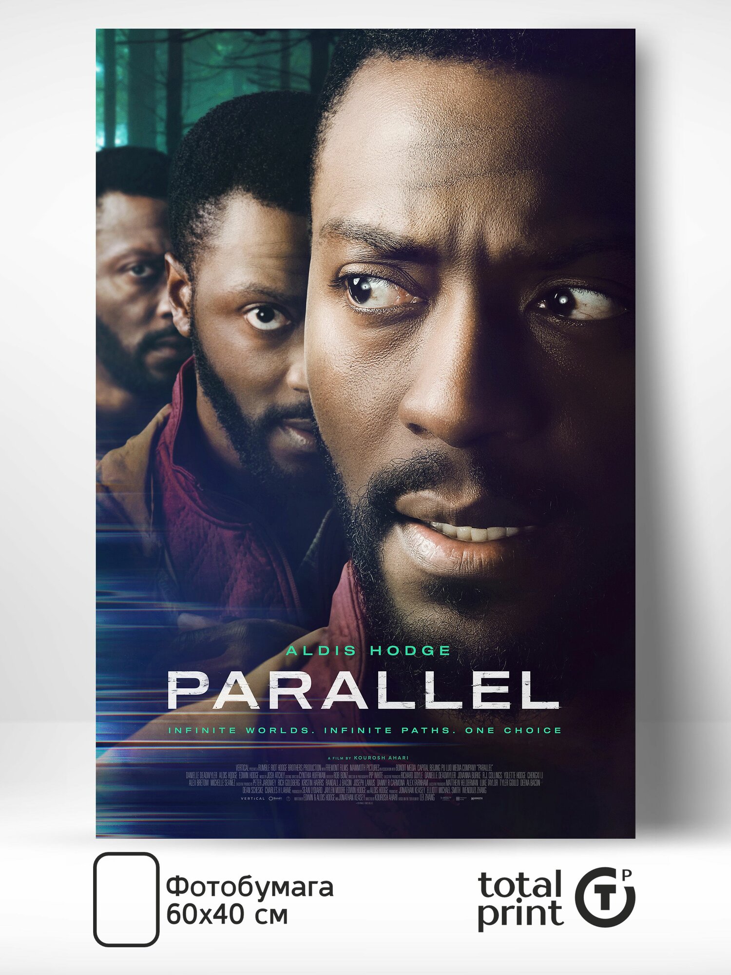 TotalPrint Постер для интерьера по фильму, 60х40см, Параллель
