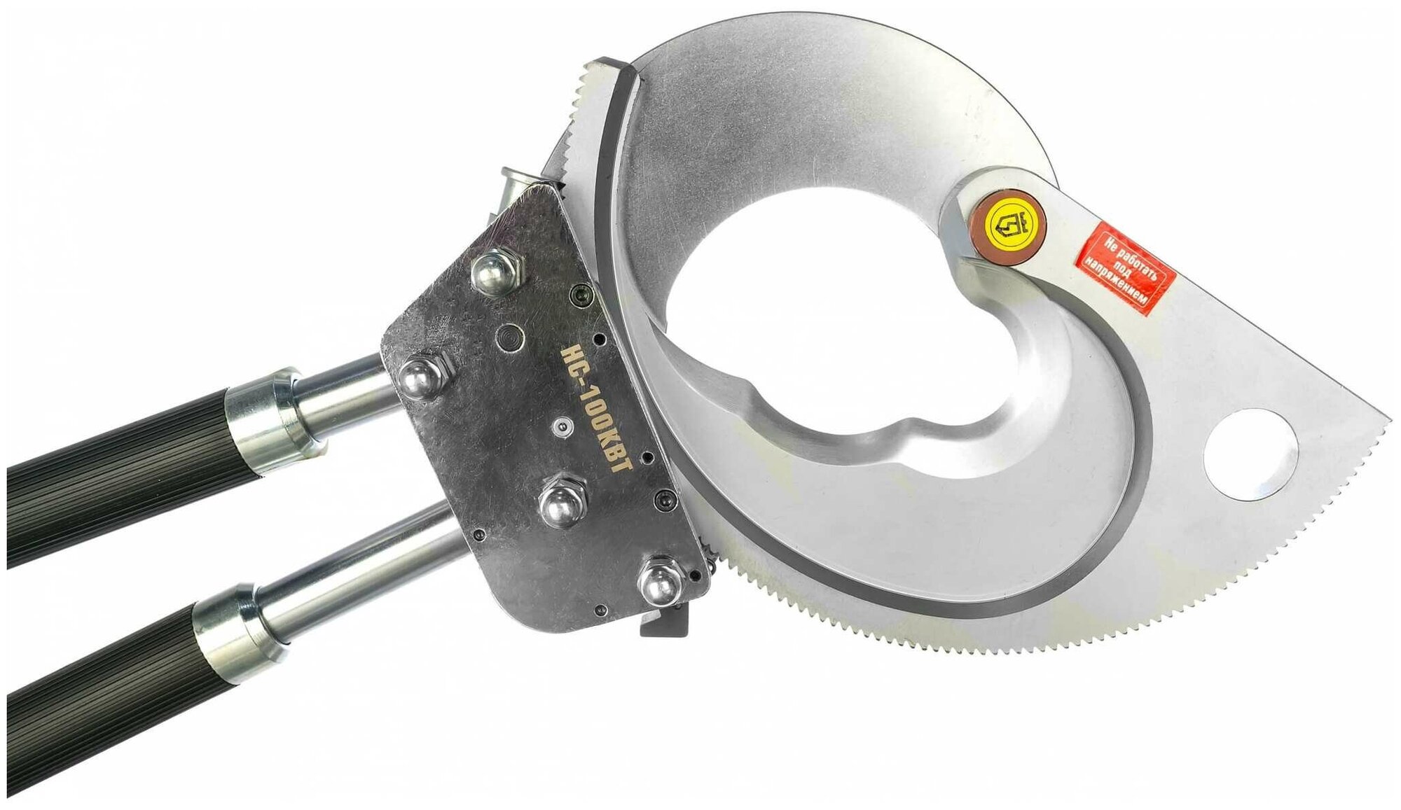 Секторные ножницы КВТ НС-100 для резки силовых бронированных кабелей