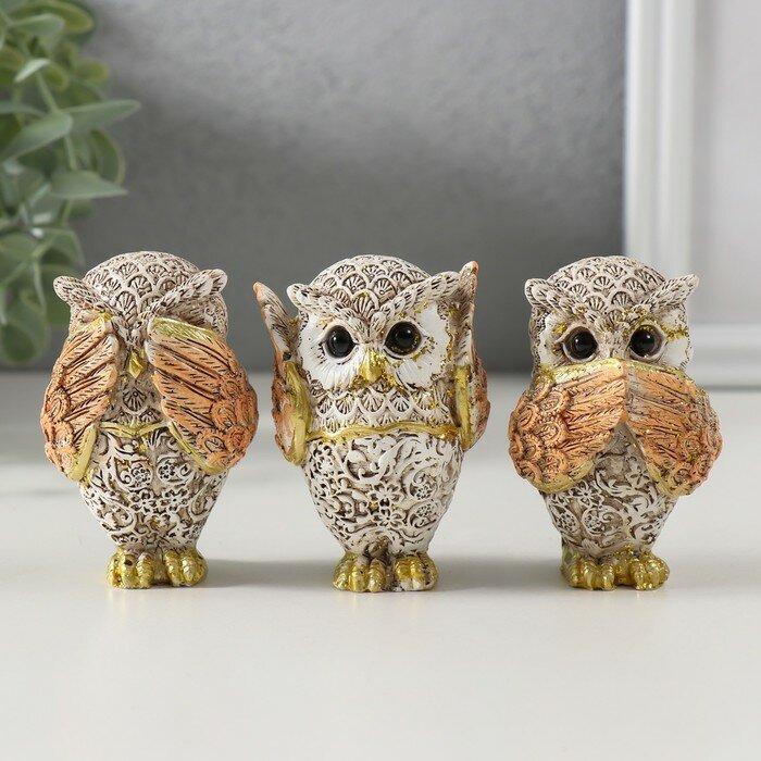 Фигурка полистоун «Филин: не вижу, не слышу, не скажу», беж с золотом, 7×4.5×3.5 см, микс