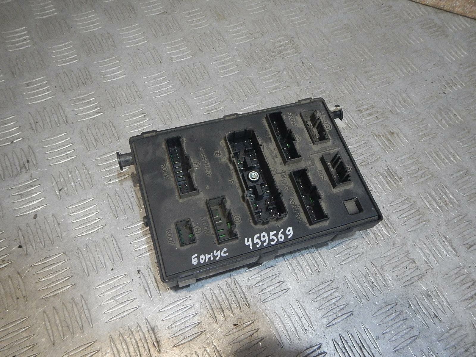 Б/У Блок предохранителей, Chery (Чери)-BONUS A13 (11-14) Chery BONUS A13 (11-14) Салонный. Без повреждений. 459569 CHERY ...