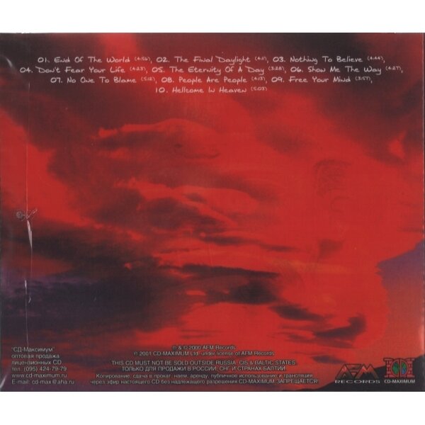 Компакт-диск Squealer — Made For Eternity (RU)(CD) — фото 1