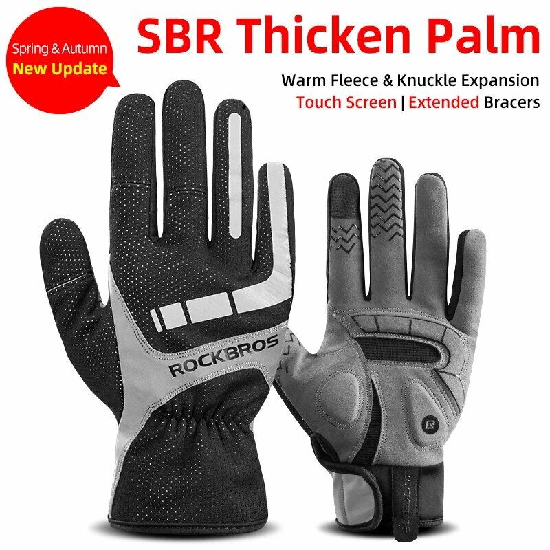 ROCKBROS Термоперчатки для велоспорта S, S173BGR
