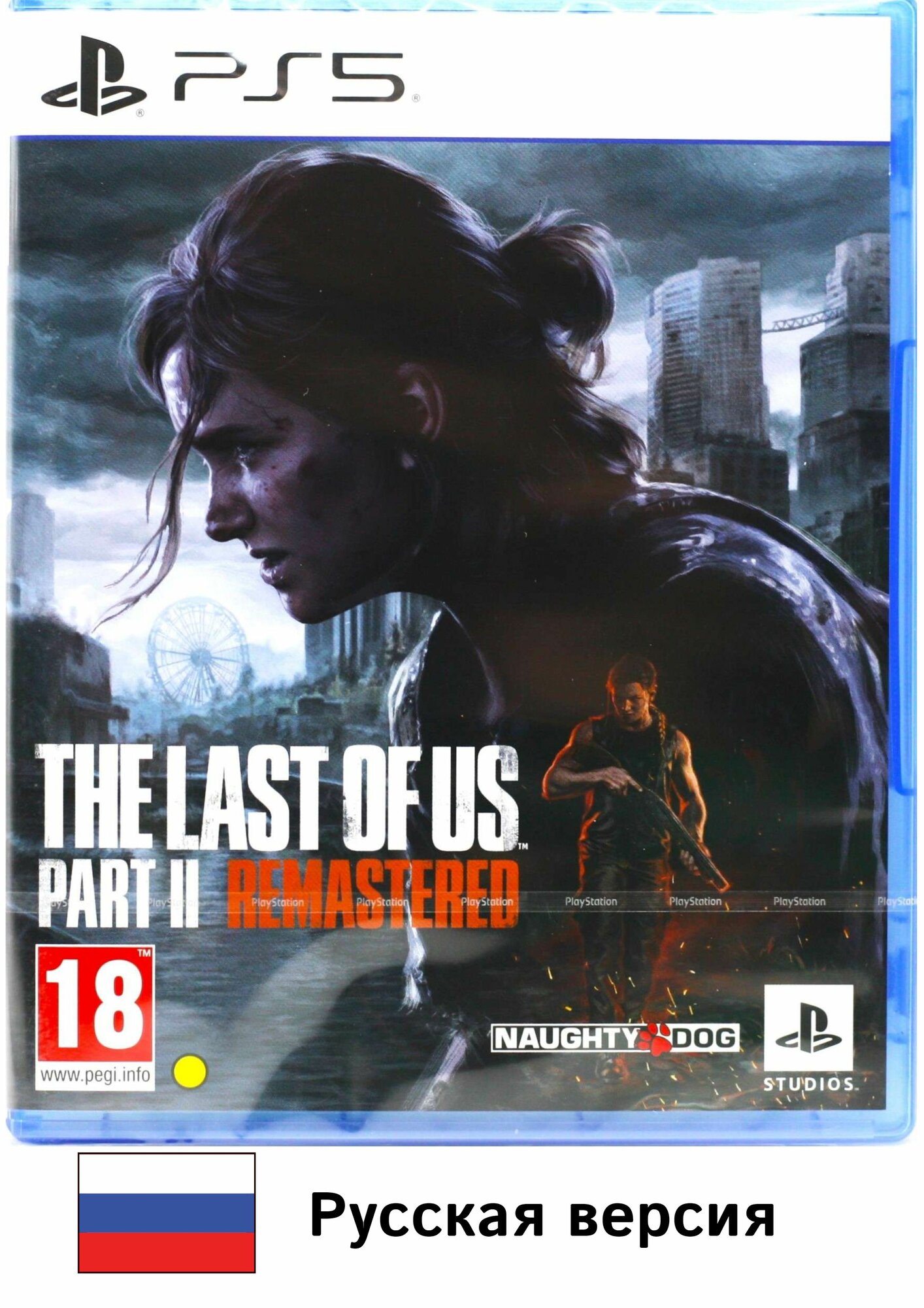 Игра The Last of Us Part 2 (II) Remastered PS5 (Диск) Полностью на русском