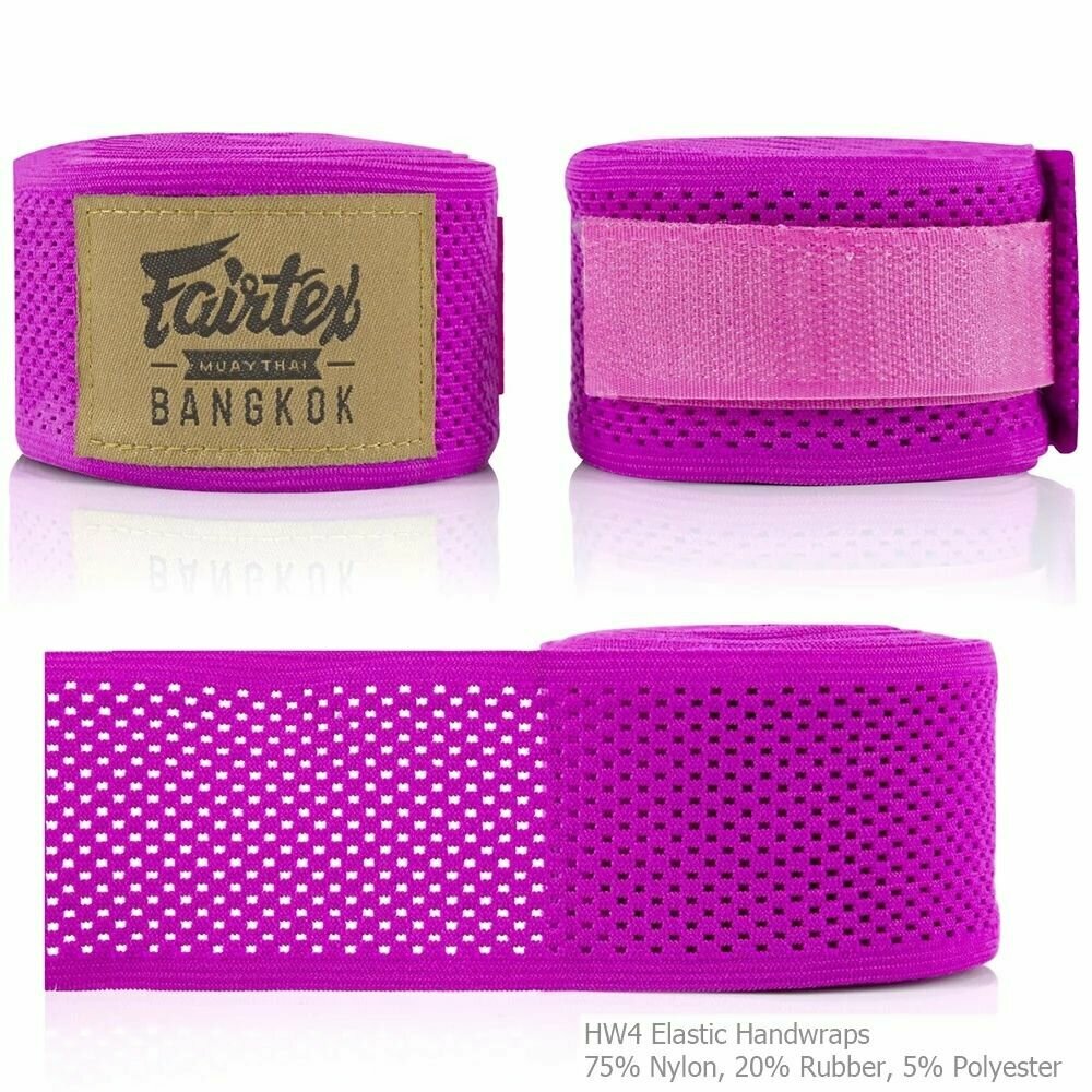 Бинты боксерские Fairtex HW4 розовые 4.5 м