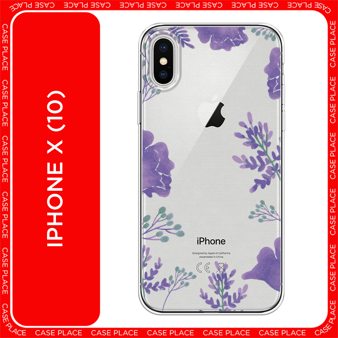 Чехол на Apple iPhone X / Айфон X с принтом Сиреневая цветочная рамка, прозрачный