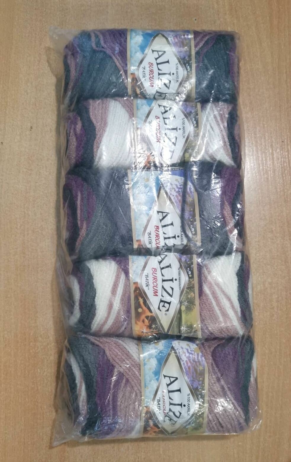 Буркум батик Burcum batik упаковка 5 мотков 100 г. 210 м. 100% акрил цвет 1986