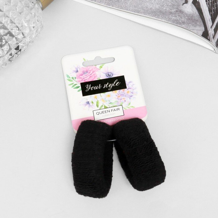 Резинки для волос «Махрушка спорт», набор 2 шт, элит классик широкая, 5.5 см, чёрные