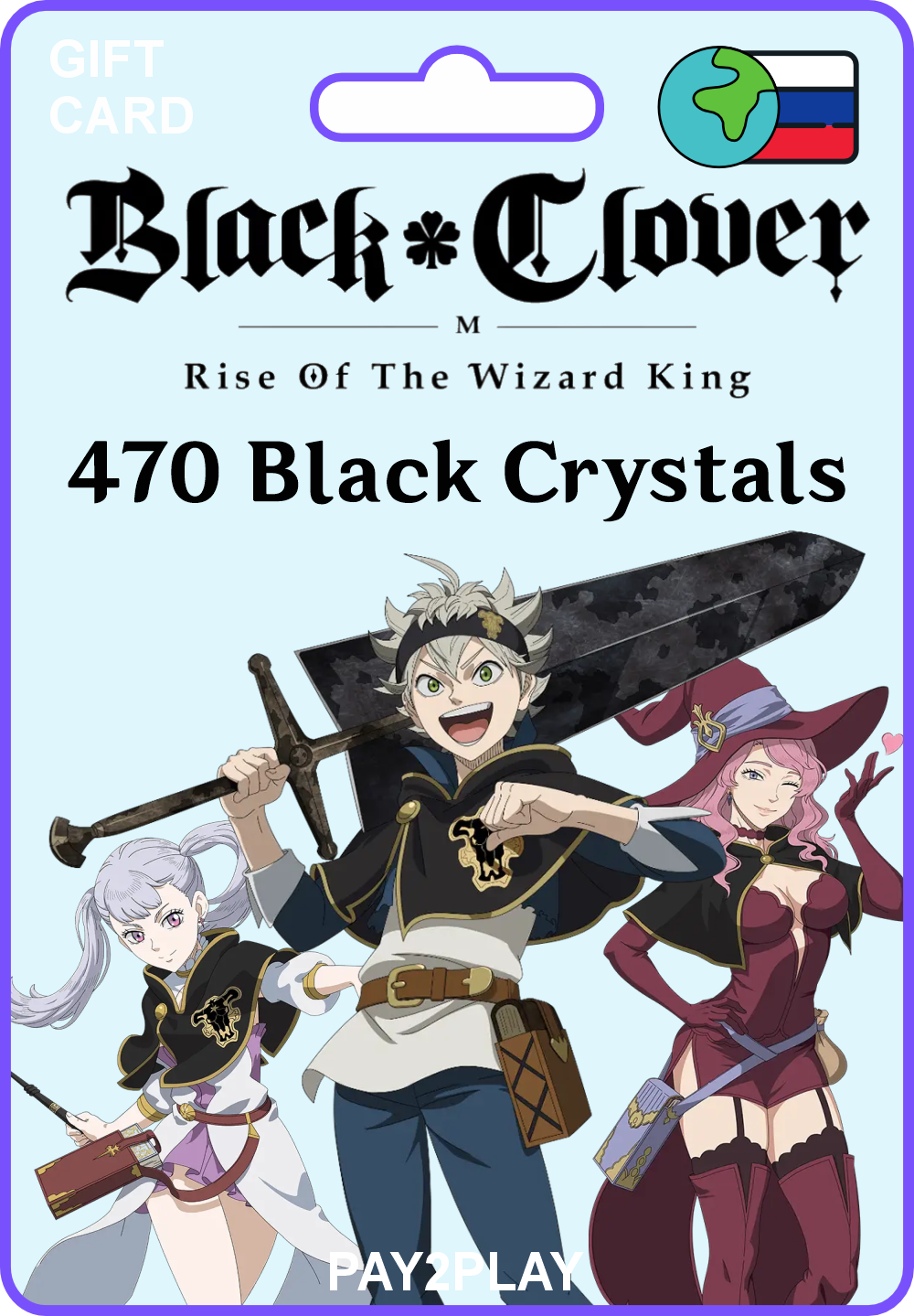 Игровая валюта Black Clover Mobile 470 Black Crystals / Все страны / Код активации, Пополнение / Черные кристаллы