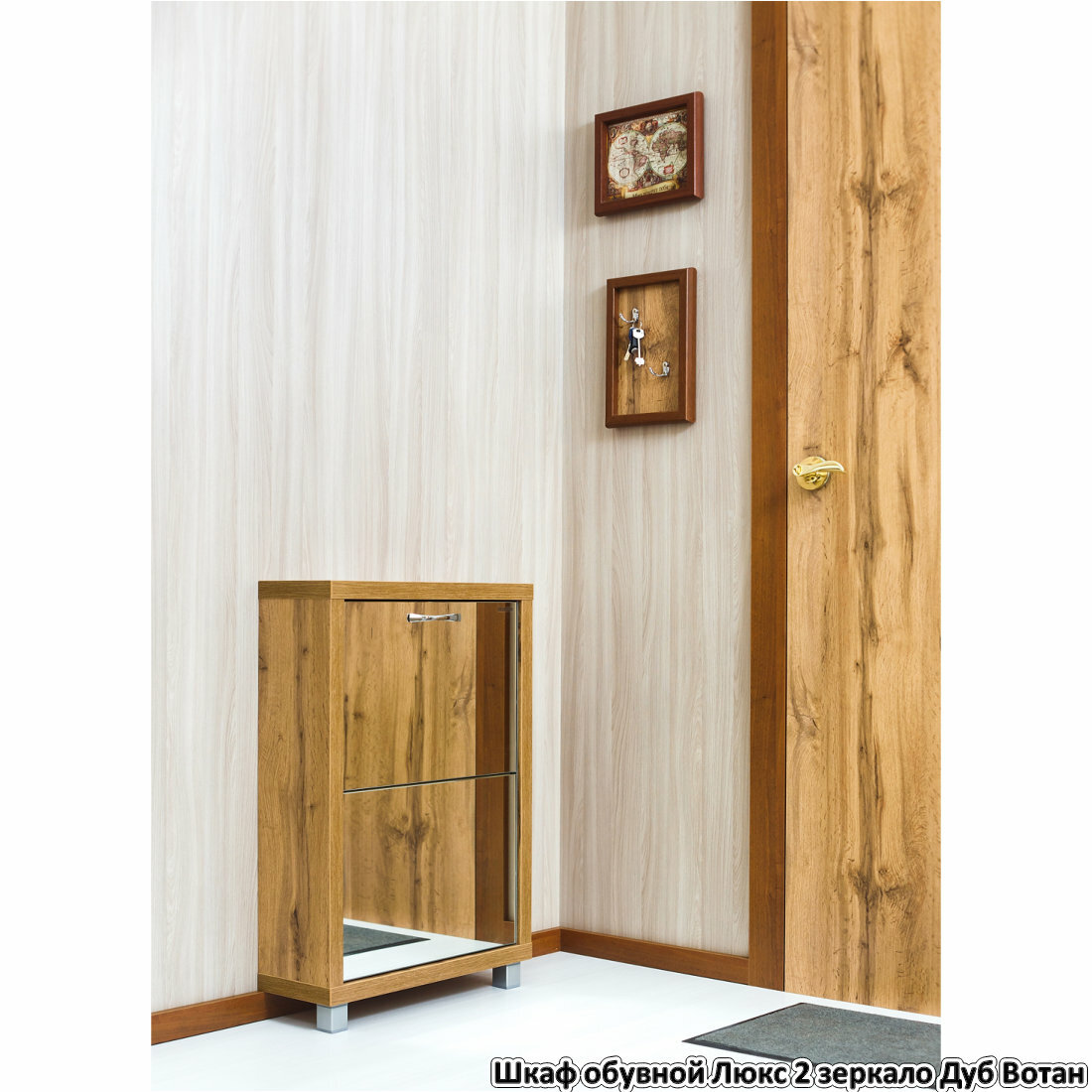 Шкаф обувной Люкс 2 зеркало дуб вотан, Айрон, Ш:55 см, В:74 см, Г:19 см.