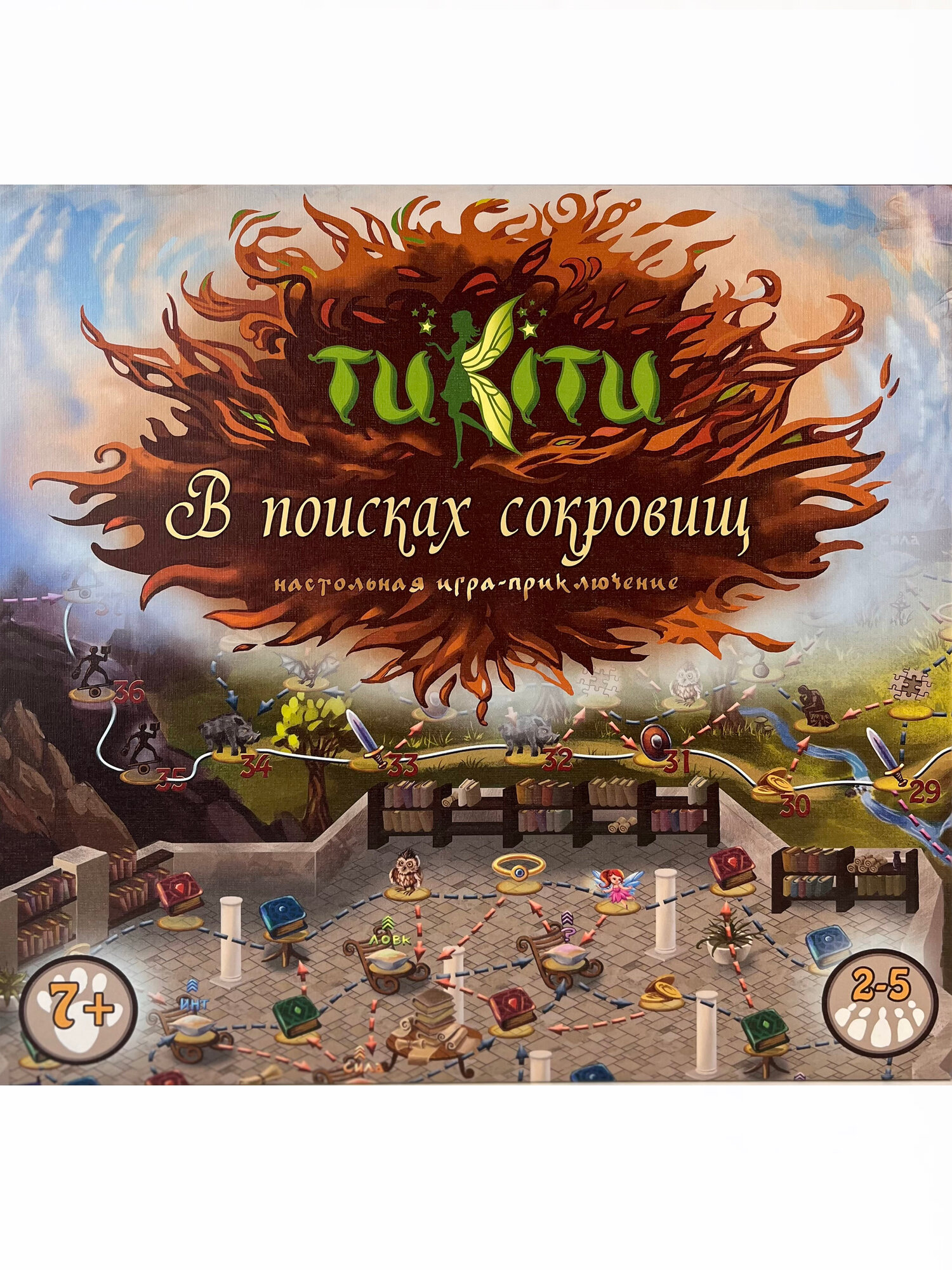 Настольная игра TuKiTu "В поисках сокровищ", арт. G2