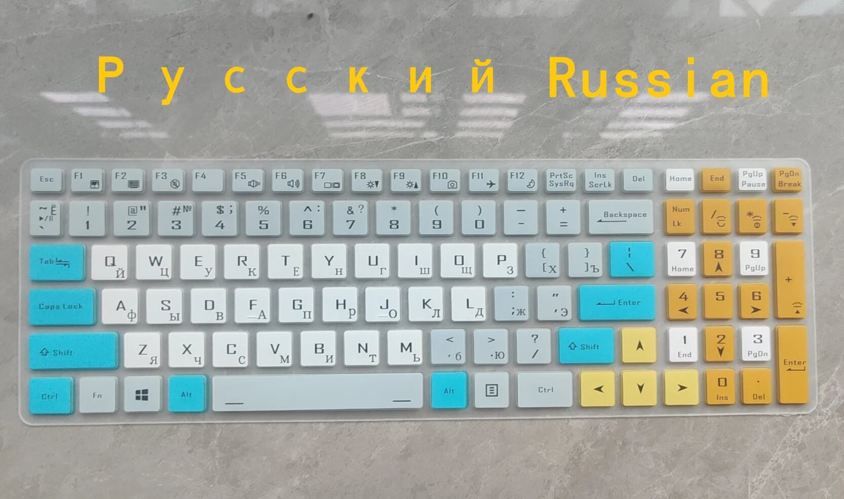 Силиконовый чехол для клавиатуры Colorful Hidden Star P16 Pro IXA1 Russian Candy