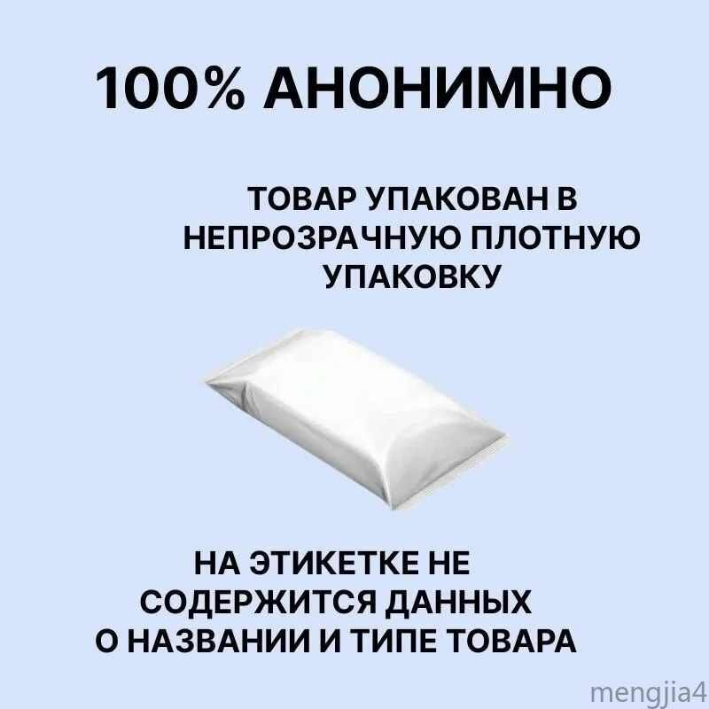 Фаллоимитатор, 23см