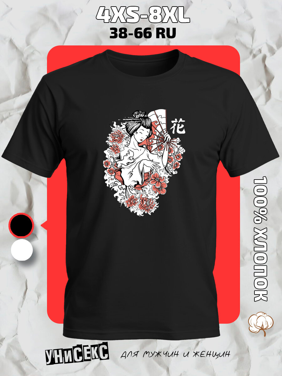 Футболка с принтом девушка анимевеером