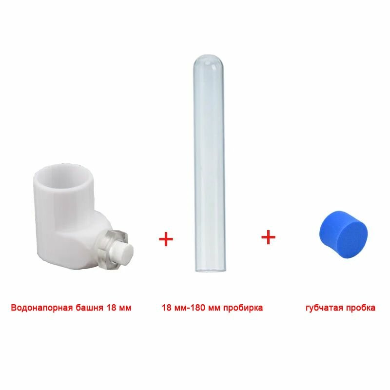 Аксессуар для муравьиной фермы