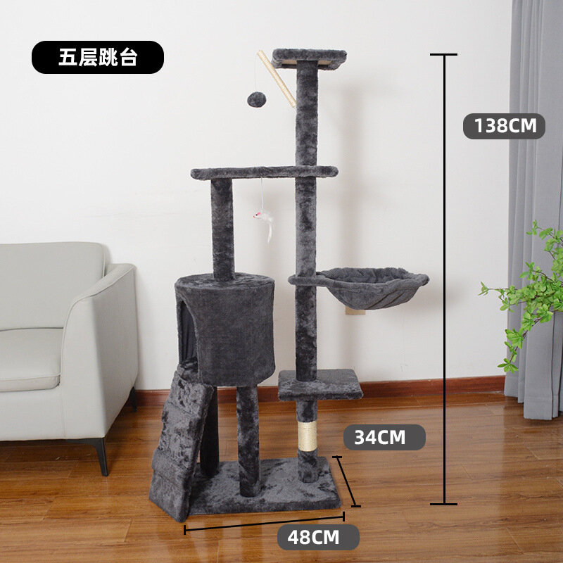 Каталка для кошек, домик для кошек, кошачий дерево, интегрированная рамка для кошек, специальная игрушка из сизаля для больших кошек, платформа для прыжков, оптовые поставки и экспорт