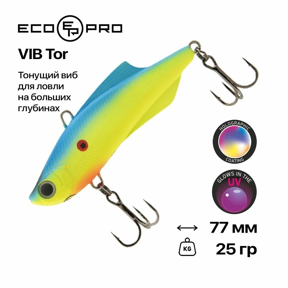 Виб EcoPro VIB Tor, 77 мм, 25 гр, #015 Blue Canary