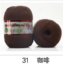 Zz&Kk детская шелково-кашемировая пряжа молочного цвета Коричневый, 31