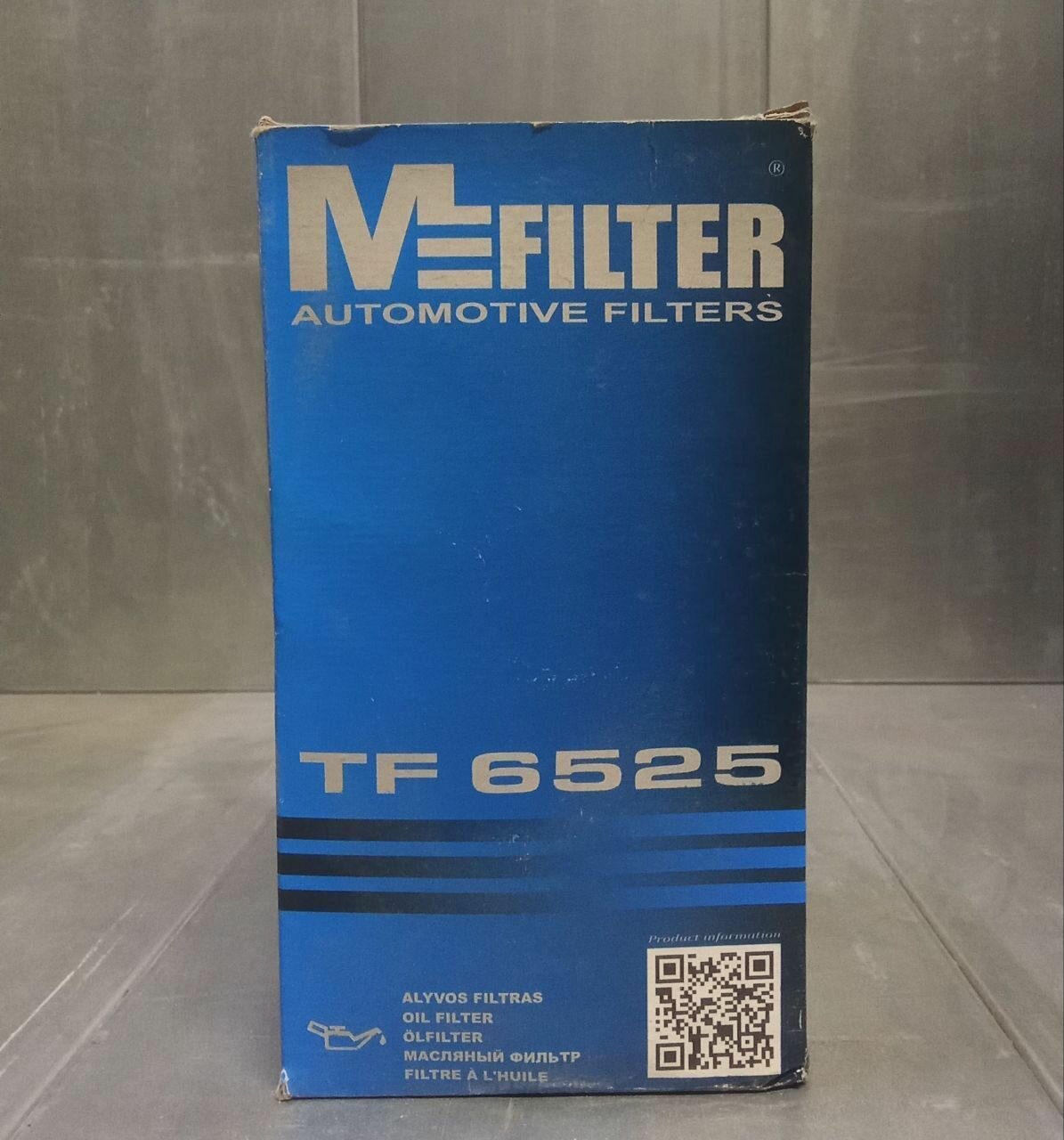 TF6525 Фильтр масляный M-FILTER для ATLAS COPCO, BOBCAT, CATERPILLAR, CLAAS, DOOSAN DAEWOO