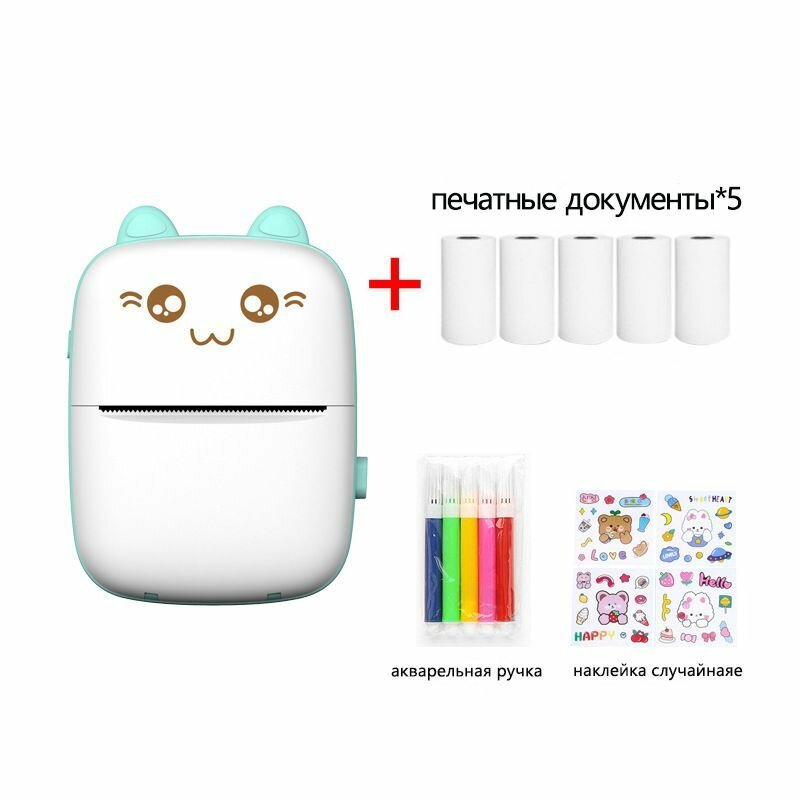 Принтер для чеков/наклеек/этикеток, Мини-принтер термотрансферный Eoria