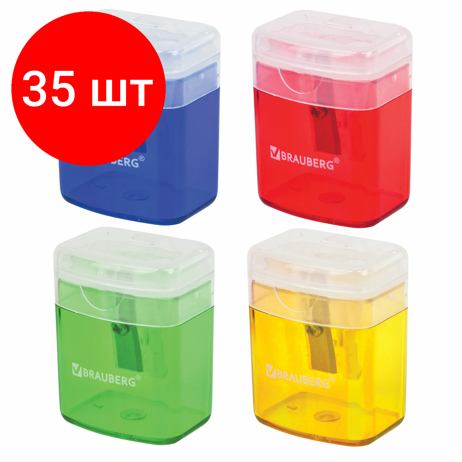 Комплект 35 шт, Точилка BRAUBERG "OfficeBox", с контейнером и крышкой, прямоугольная, в упаковке с подвесом, ассорти, 222494