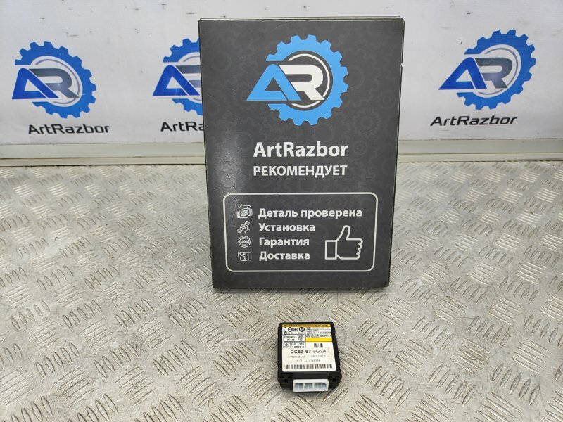 Б/У Блок иммобилайзера Mazda Mpv LW / Мазда Мпв LW 2.0 RF5C 136 Л.С 2002