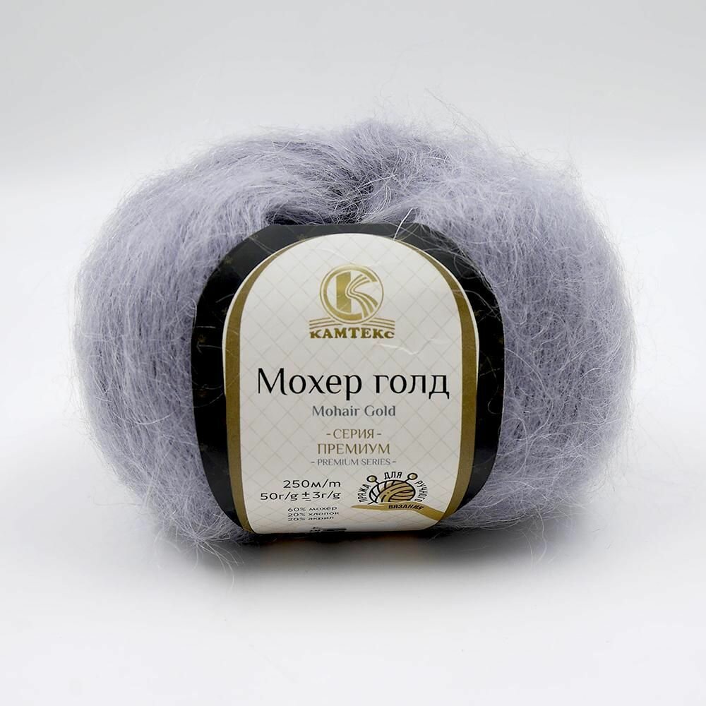 Пряжа Камтекс Мохер голд 169 серый (50г/250м, упаковка 10 мотков)