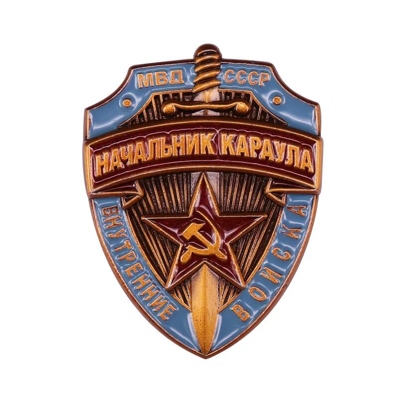 Брошь