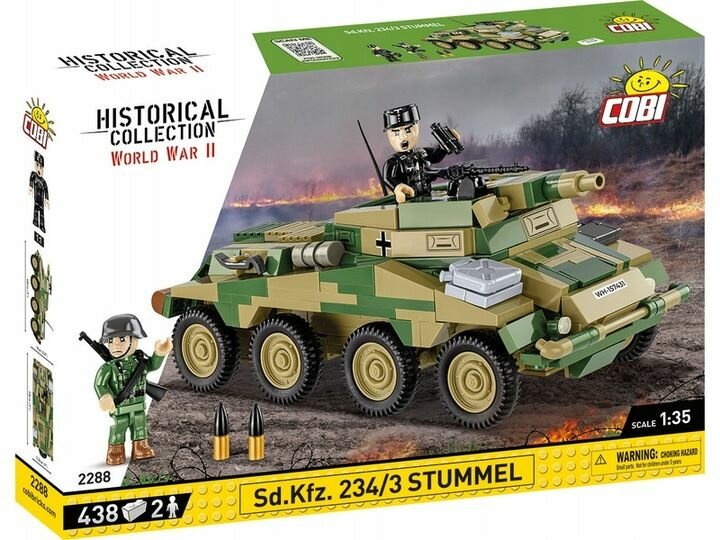 Конструктор пластиковый