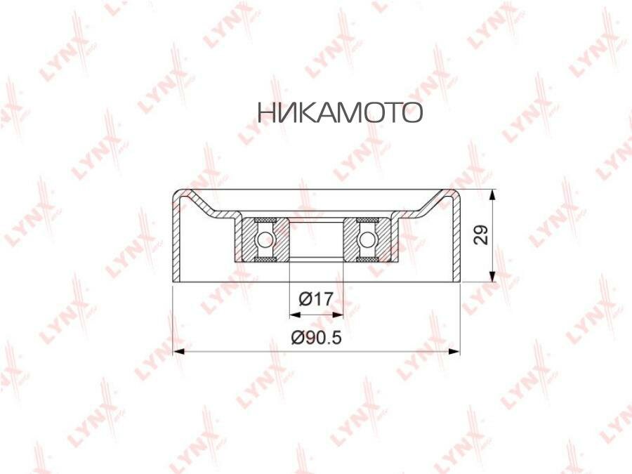 LYNXAUTO PB-5370 Ролик натяжного механизма приводного ремня