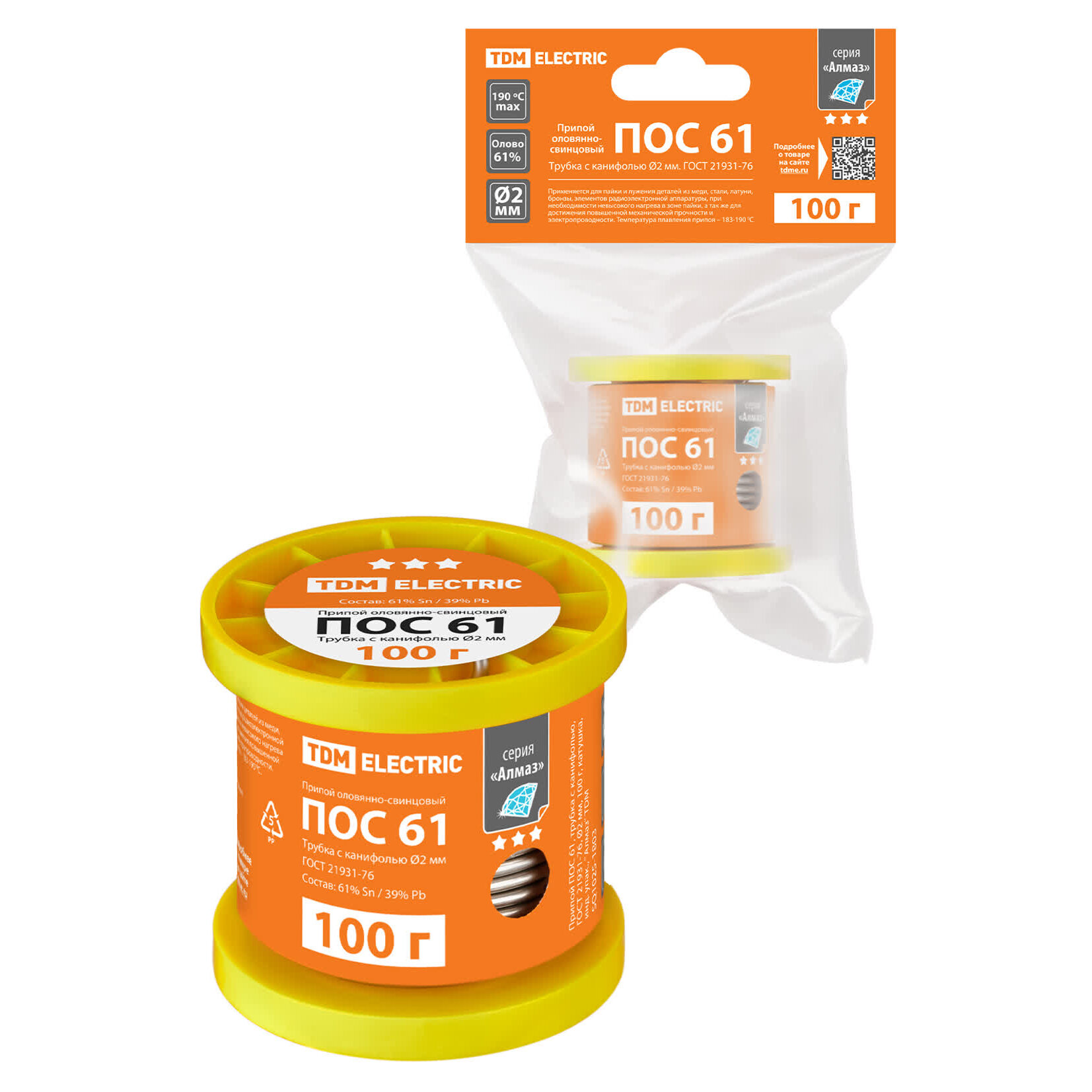 Припой ПОС 61, трубка с канифолью, ГОСТ 21931-76, Ø2 мм, 100 г, катушка, инд. упак, "Алмаз", TDM SQ1025-1803 (1 шт.)