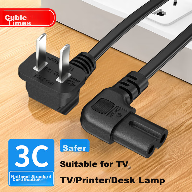 BURLEFRAN 8-образный сетевой шнур 5 м с угловым вилкой для мониторов проекторов принтеров колонок настольных ламп