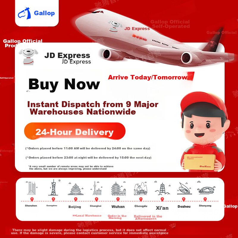 Chiteng Imaging 1D/2D Barcode Scanning Platform Supermarket Scanner Box Barcode Gun Stand Restaurant Retail Convenience Store Retail Payment Code Screen Product Barcode T585L