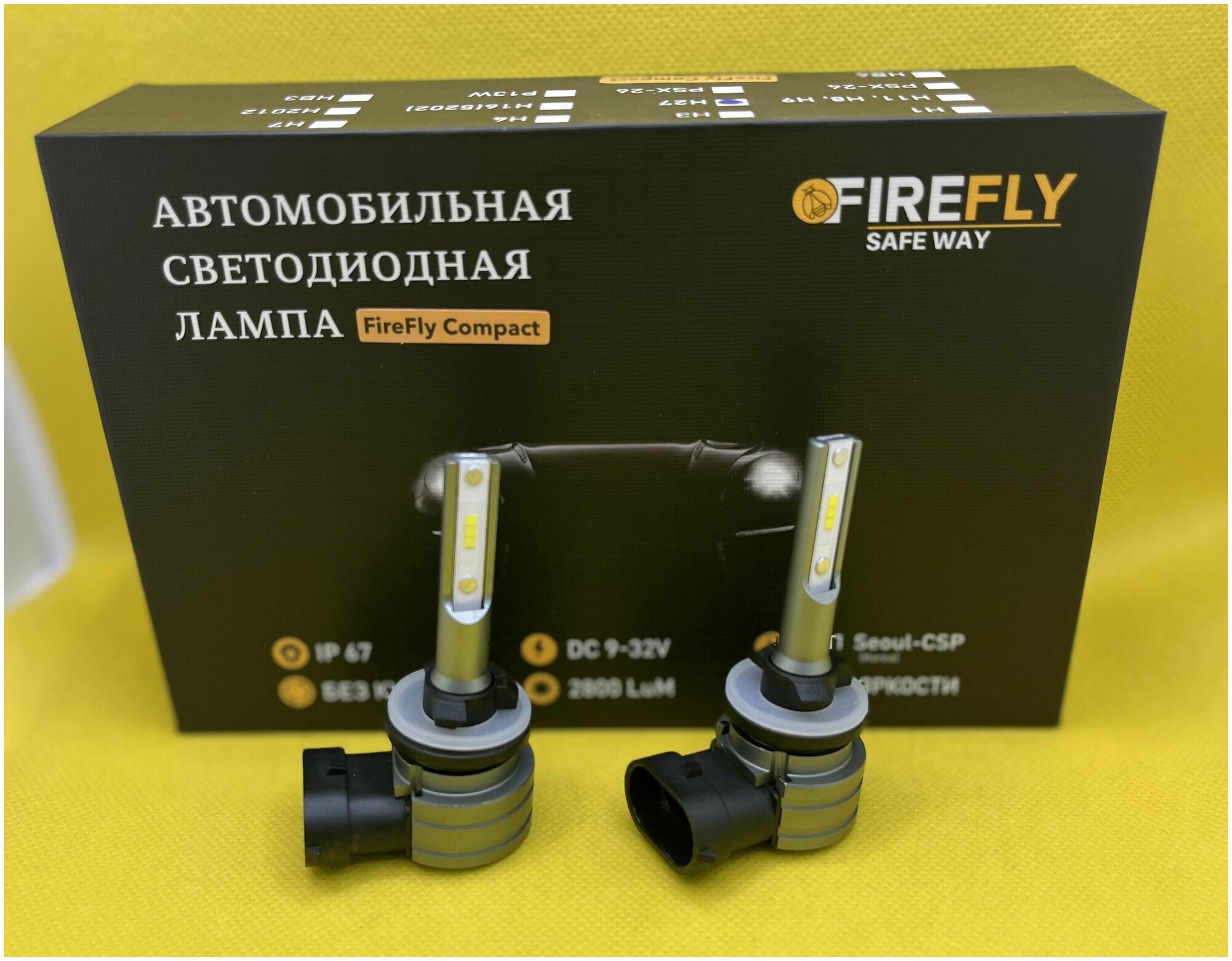 Светодиодные лампы Firefly H27, 2 шт, 30 Вт, 5000K, для разных типов авто