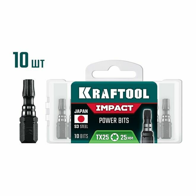 Ударные биты, KRAFTOOL Impact TX 25, 25 мм, 10 шт