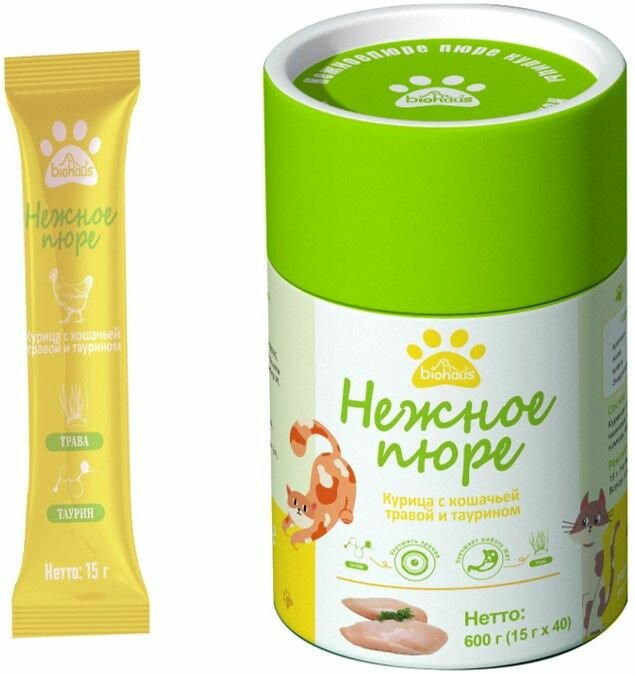 Лакомство для кошек "BIOHAUS" Нежное пюре, Курица с кошачьей травой и таурином 600 гр
