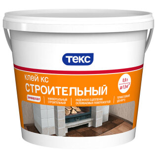 Клей КС Строительный Текс Универсал 0.9кг Универсальный, Термостойкий.