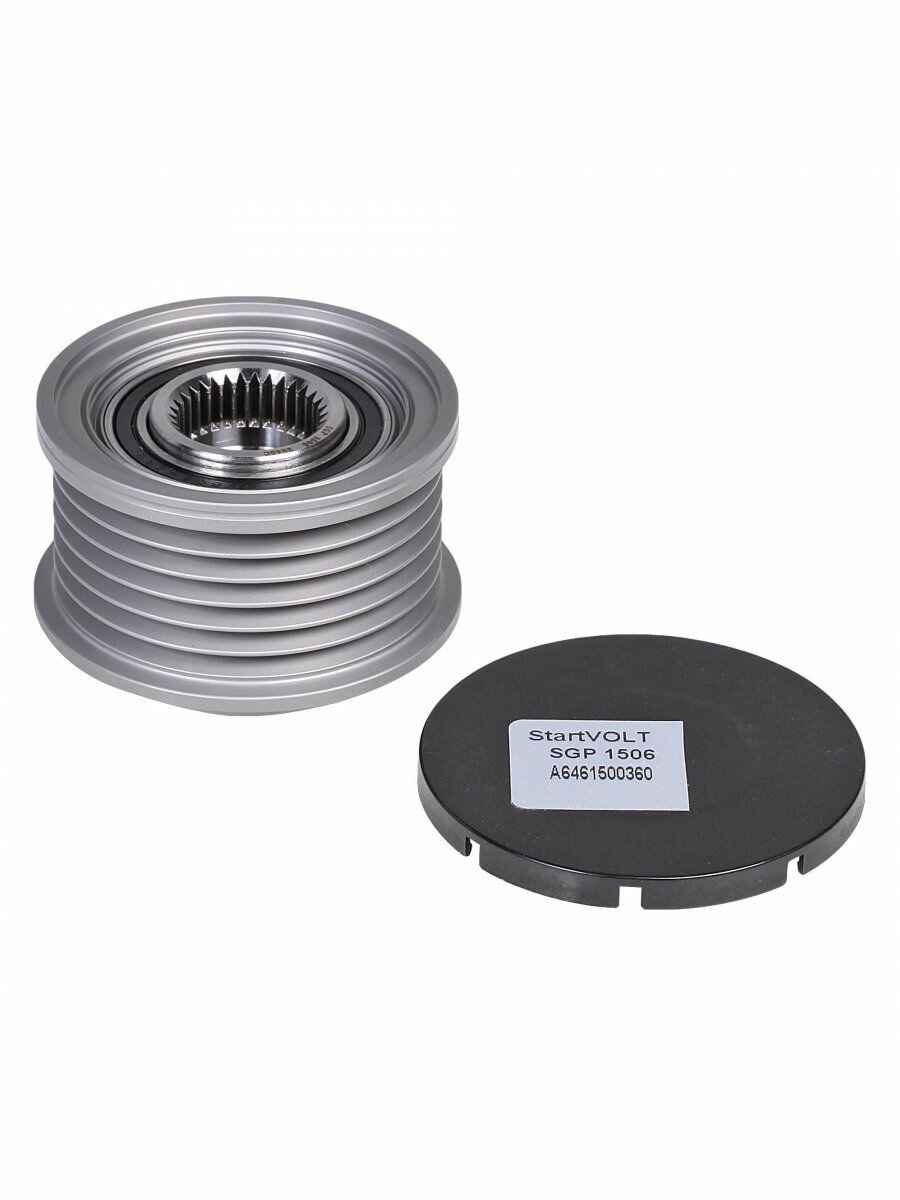 Шкив с обгонной муфтой генер. для а/м Mercedes-Benz E W211 (02-) 2.1D (SGP 1506), STARTVOLT SGP1506