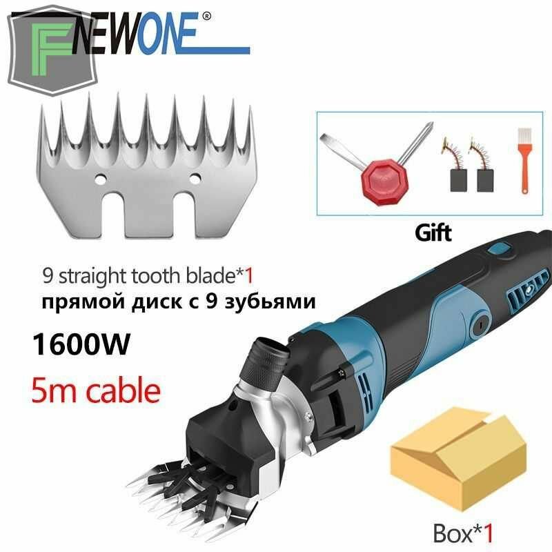 NEWONE 1600 Вт Вт 6 передач скорость электрическая машинка для стрижки овец и коз машинка для стрижки фермы резак шерсть ножницы -jua