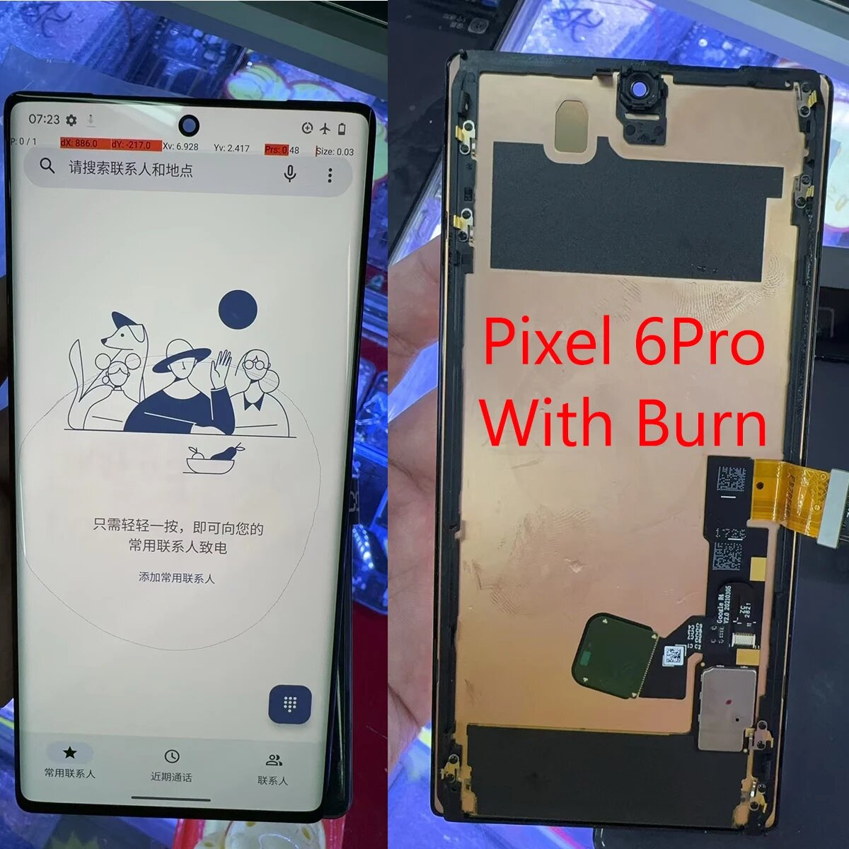 С горелкой для Google Pixel 6 Pro/4A 4G/5A ЖК-дисплей с цифровым преобразователем сенсорного экрана в сборе для Google Pixel 7 Pro ЖК-экран Pixel 6 Pro Burn