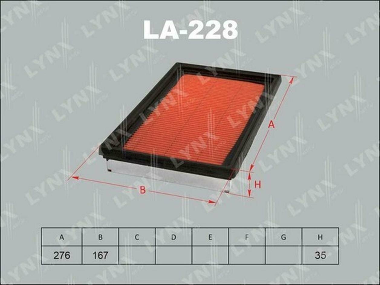 Фильтр воздушный для автомобилей LYNXauto LA228 (запчасти и расходники)